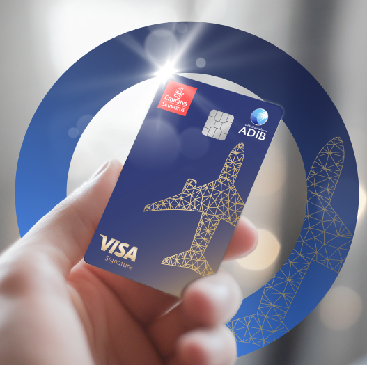 Emirates Skywards Visa Signature Card
