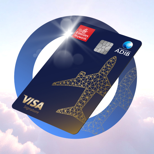 Emirates Skywards Visa Signature Card