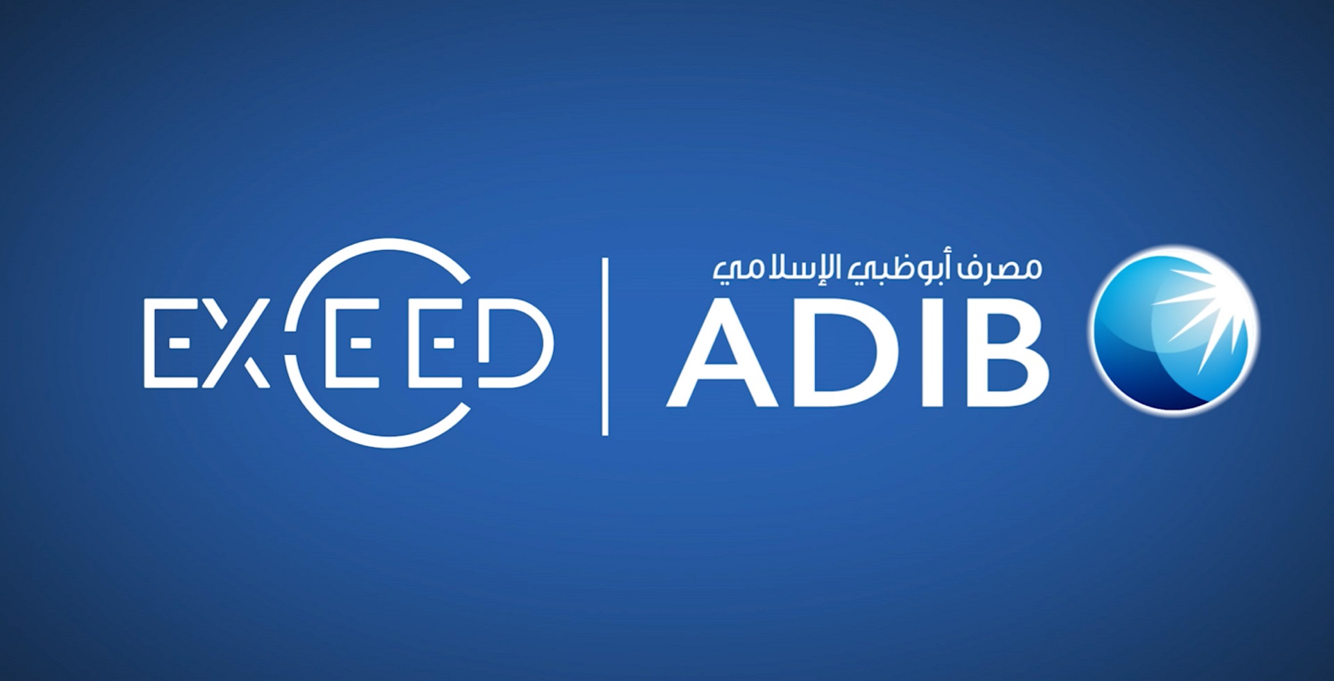 Financial & Banking Services In The UAE Cards, Financing, Accounts And ...