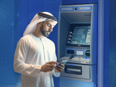 About ADIB