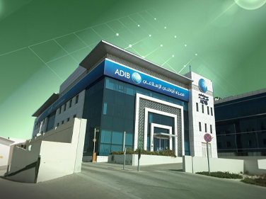 About ADIB